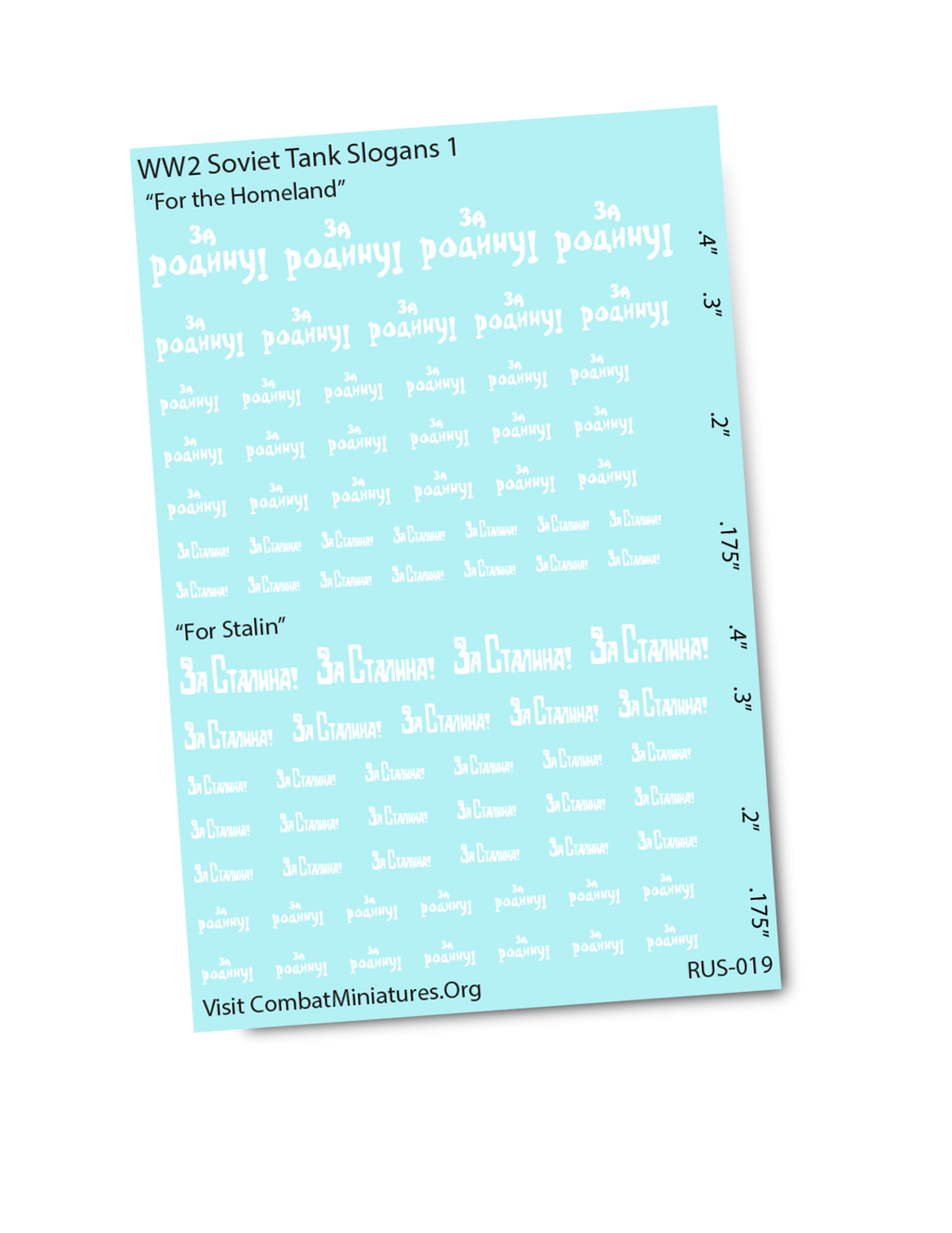 WW2 Soviet Tank Slogans 1 Water Slide Decals - Combat Miniatures