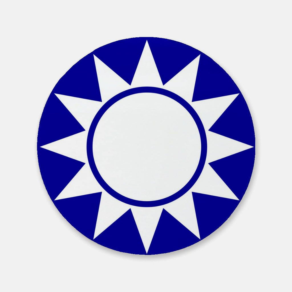 Single Axis & Allies Chinese Roundel Cork Back Coaster (Round) - Combat ...