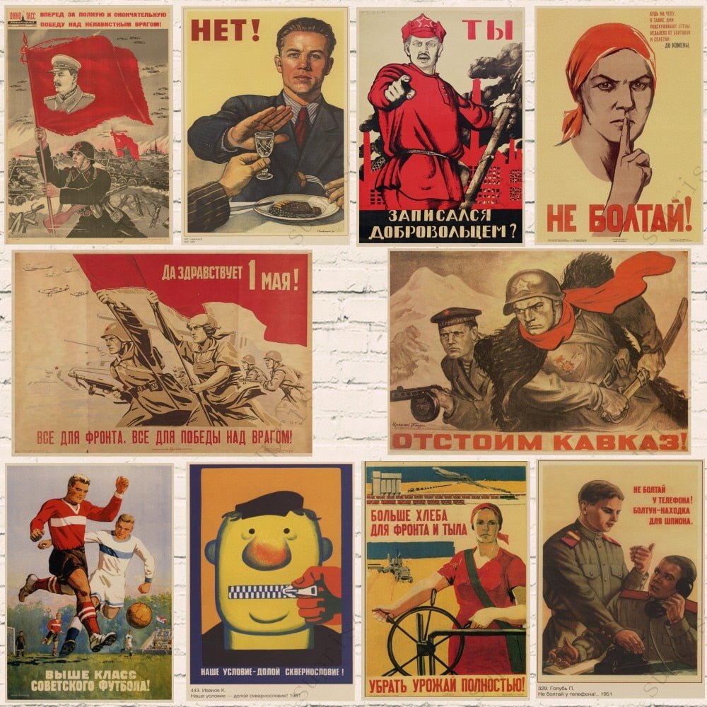 Youth Build the Nation propaganda USSR Soviet Communism WW2 Classic ...